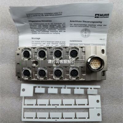 084Z4020 丹佛斯 Danfoss MBT5560议价