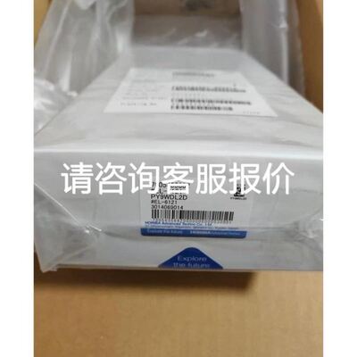 AMERICAN DENKI美国电机30A公母插座4322R电机插头插座 现货