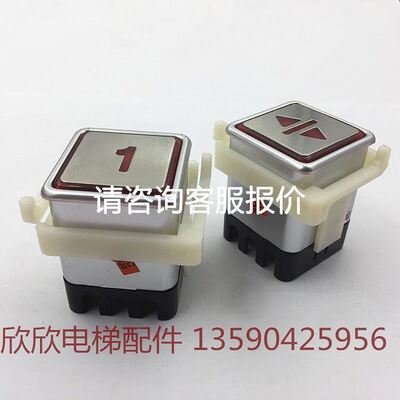 魏德米勒WQV 2.5/4中心式连接条 短接件接线端子并联件105386