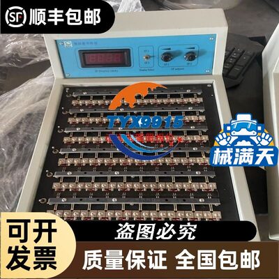 PCM1710U，整块板子出售，售出不退