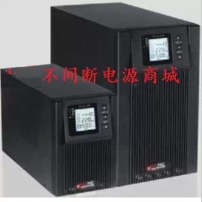 科士达UPS不间断电源 YDC9103H长机 3000VA LED液晶显示 UPS电源