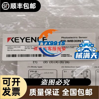FF300R12KT3/FF300R12KE3IGBT模块F