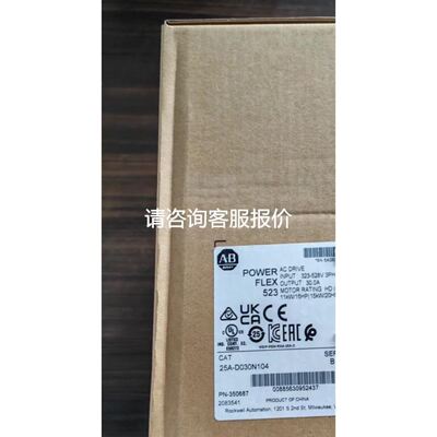 正品 4000-68000-3040000 现货只卖正品 两小时