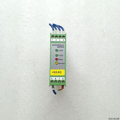 IMPWD 182798实拍图