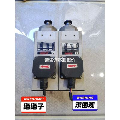 原装进口议价全新A9A15310议价