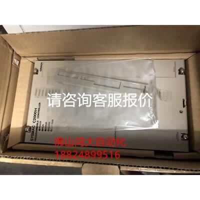 步科触摸屏，MT4402C议价