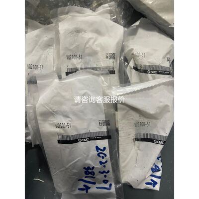 pilz皮尔兹安全继电器774760 PNOZ 8 24VDC 3n/o 1n/c 2so议
