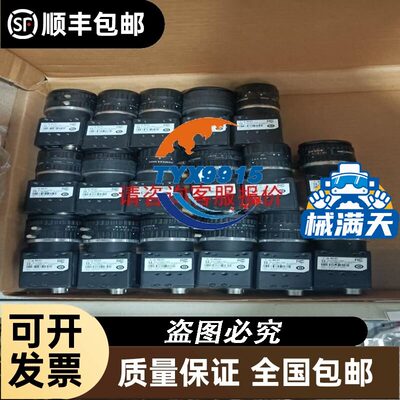 Kinco步科触摸屏，型号GL100E，包，可以