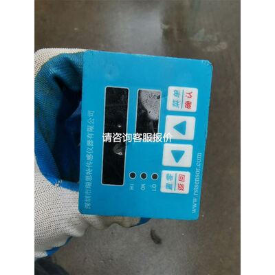 奥托尼克斯光电 BJX100-DDT BJX10M-TDT BJX15M-TDT BJX1M-DD