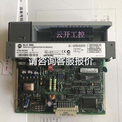 MAN B&W Diesel A/S intermedia议价