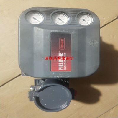 SVS-VISTEK HR29050MFLCPC 面阵工业相