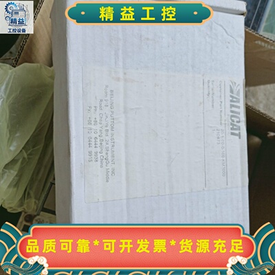 ALICAT美国艾里卡特气体流量计/气体计量控制器20-1---议价商品