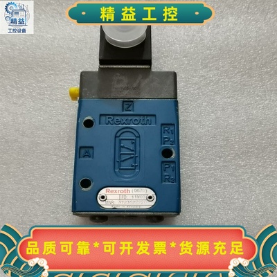 议价现货3723522220船用控制气动阀力士乐rexrot--议价商品