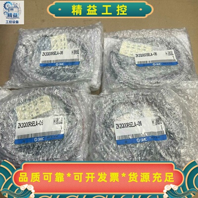 正品SMCZK2Q00R5ELA-06真空发生器工程余--议价商品