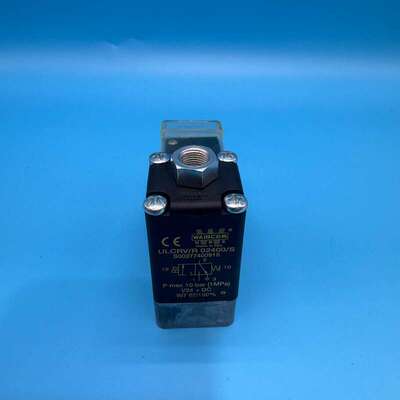 WAIRCOM ULCRV/R 02400/S--议价商品