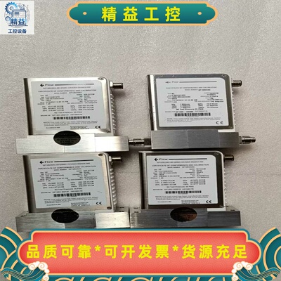 布鲁克斯GF125CXXC气体流量计有3个--议价商品