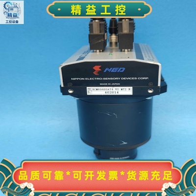 德国进口原装Rodagon罗顿斯德1：4f80mm--议价商品