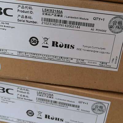 H3C LSPM2150A 交换机电源 10个。设备全新。有--议价商品