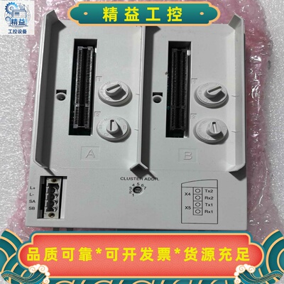 TU841，TU847，ABB底座，DCS底座，充新成色，几--议价商品