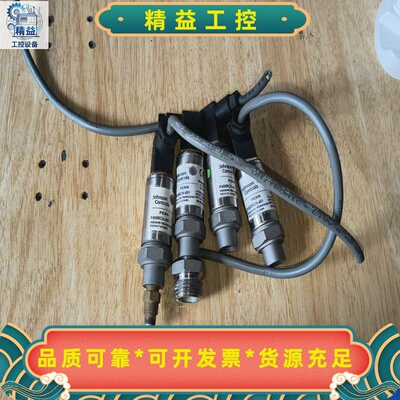 江森JOHNSONControls压力传感器P499RCH--议价商品