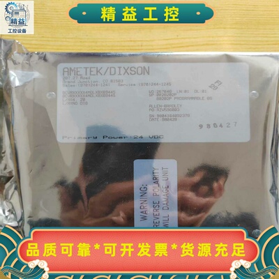 全新的AMETEK/DlXS0N。--议价商品