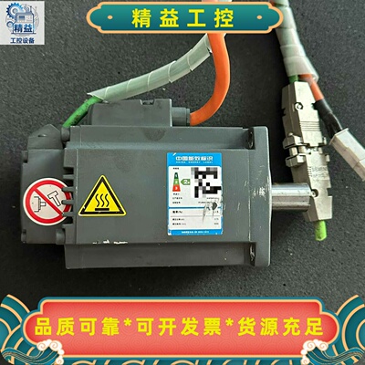 西门子伺服电机1FL6042-2AF21-1LA1原装拆--议价商品