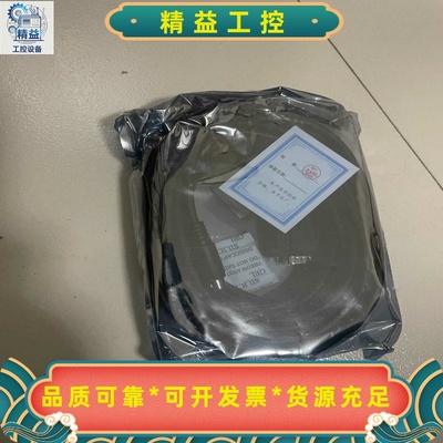 MT8000-FX适用威纶MT6000/8000触摸屏与三菱--议价商品