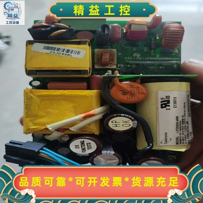 LFDSS50-4000--议价商品