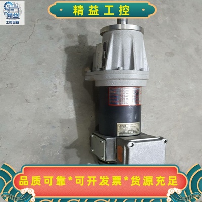 伦茨LENZE减速机D-32696--议价商品