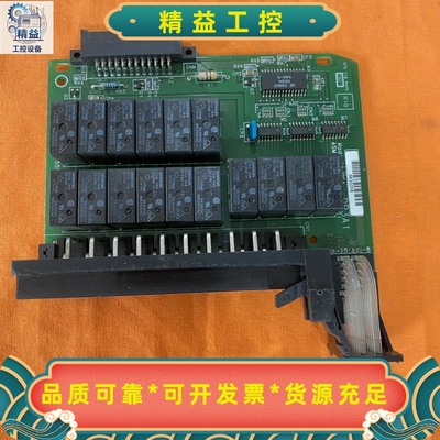 西门子PLC模块IC693MDL940输出继电器16点--议价商品