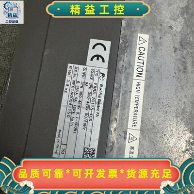 富士FRENIC 5000G11变频器，型号FRN3.7G1--议价商品