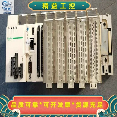 BMXXBP08001200BMXAMO0210BMX--议价商品