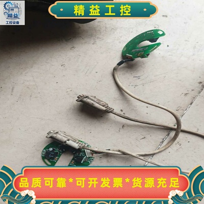 0L0NC电控电机SB40502一11编码器共两个每个5--议价商品