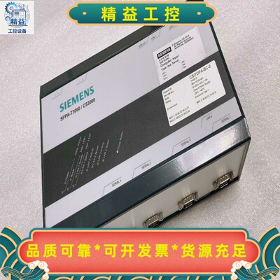 西门子SPPA-T3000/CS3000服务器主机，--议价商品