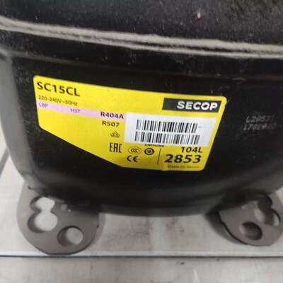 SC15CL压缩机--议价商品