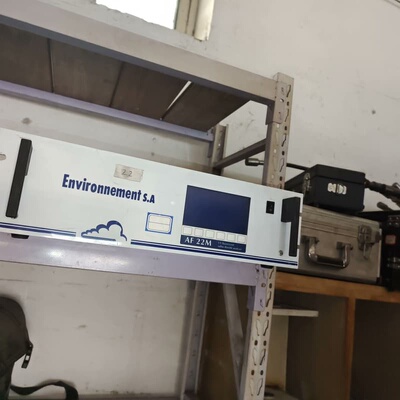 Environnement S.A AF 22M 紫外荧光--议价商品