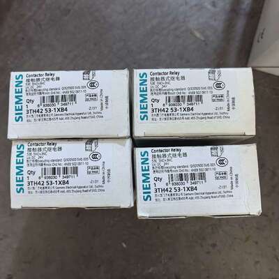 西门子接触器式继电器3TH4253-1XB4 3TH42 5--议价商品
