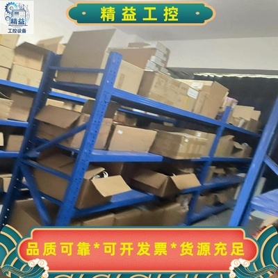 2320238工厂现货。2866239停产替代QUINT--议价商品