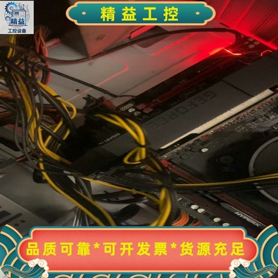 耕昇，型号是，GTX750Ti，2G关羽版独立显卡，插上电脑--议价商品