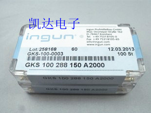 INGUN英钢探针GKS100 288 150 A2000（七齿梅花头型）测试针 顶针