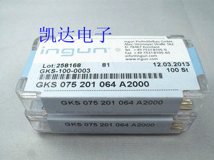 INGUN英钢探针GKS075 201 064 A2000(直上尖头型)测试针 顶针