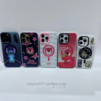 Disney迪士尼正版授权适用苹果16promax磁吸手机壳MagSafe卡通米奇15promax保护套防摔史迪仔软边磨砂壳