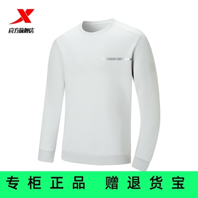 跑步2024年秋季运动风3XL套头