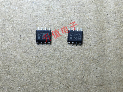 FA5696N 5696 电源板常用芯片IC 全新原装