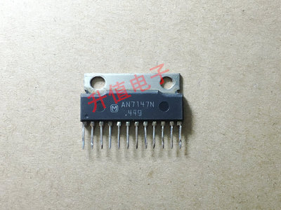 原装拆机 AN7147 N  AN7148  AN7149N  AN7178  AN7169  AN7135