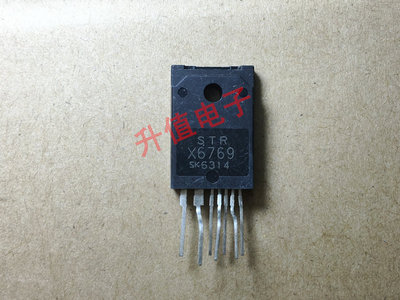 全新原装电源块STRX6769 STRX6769B STR-X6769B