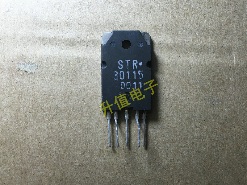 《双皇冠》电源模块 STR30115 STR-30115_虎窝淘