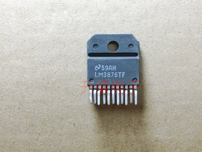 音频功放 LM3876TF 测好 可直接拍