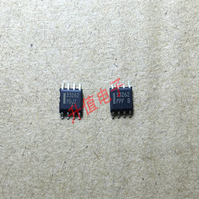 【升值电子】全新原装液晶电视配件MC33262 33262 NCP33262 贴片