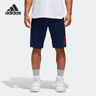Adidas/阿迪达斯正品男裤夏季运动透气五分裤 BR1953 BR1951